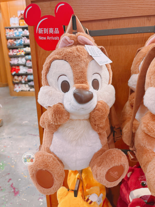 SHDL - Chip Plush Shapes Backpack — USShoppingSOS