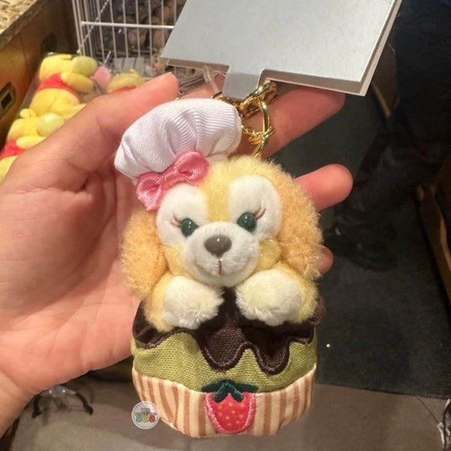 SHDL - CookieAnn ‘In a Bag’ Plush Toy Keychain — USShoppingSOS