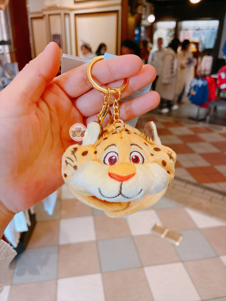 SHDL - Zootopia x Officer Clawhauser "Big Plushy Head" Shaped Keychain ...