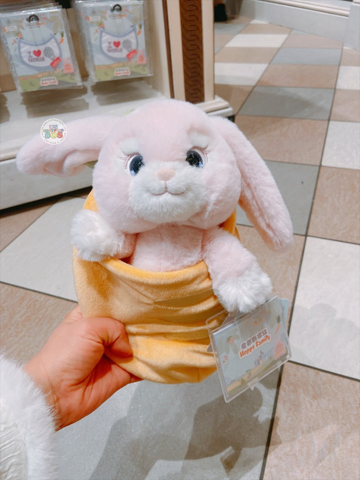 SHDL - Zootopia x Hopps Family Pink Color Rabbit Plush Toy — USShoppingSOS
