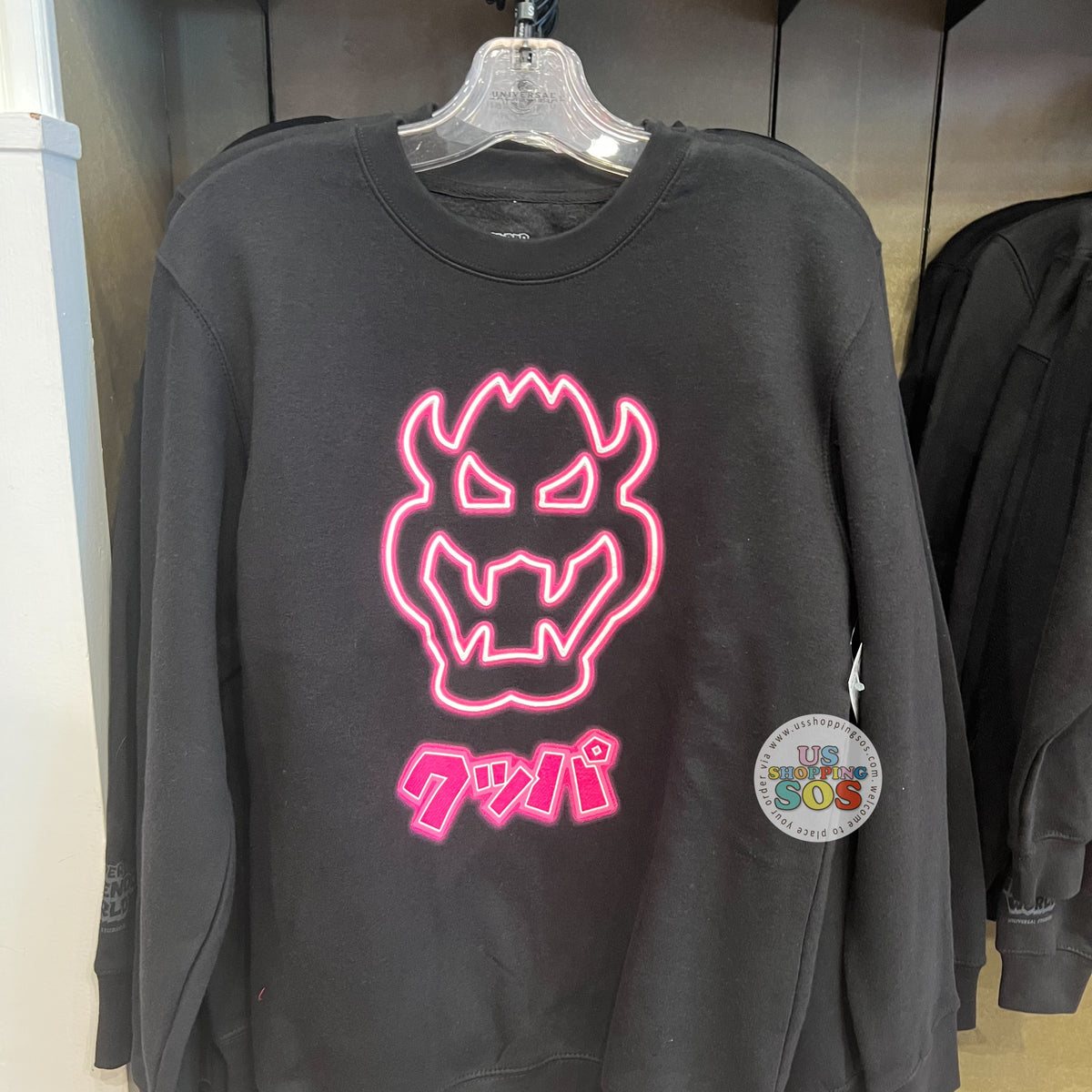 Universal Studios - Super Nintendo World - Bowser Neon Katakana Pullov ...