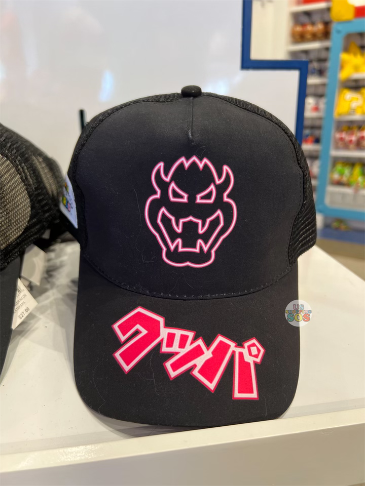 Universal Studios - Super Nintendo World - Bowser Neon Katakana Baseba ...