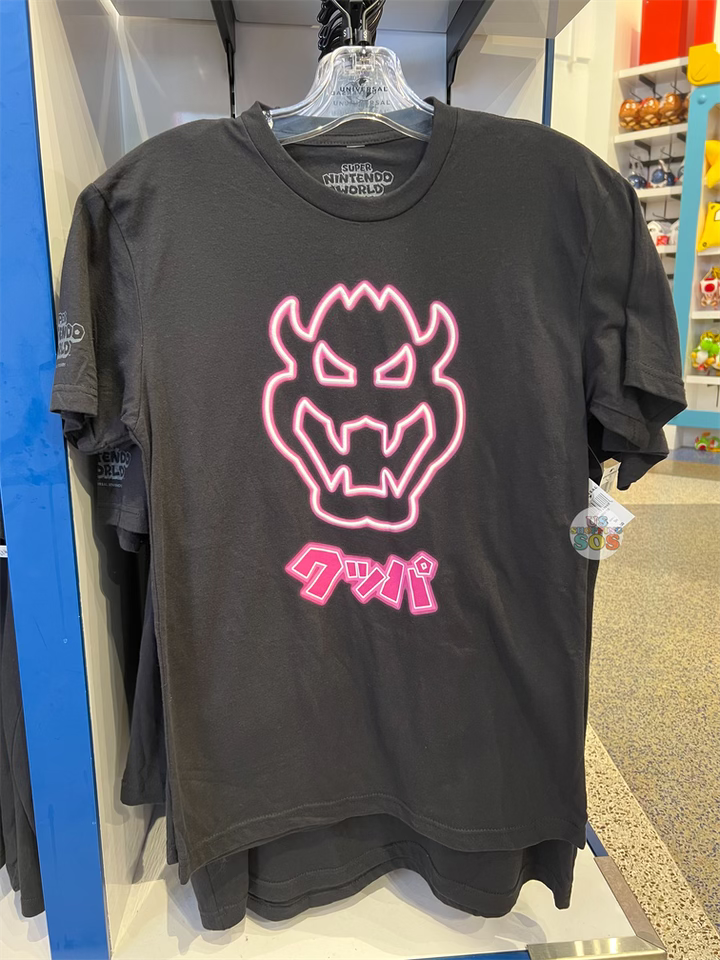 Universal Studios - Super Nintendo World - Bowser Neon Katakana Tee (A ...