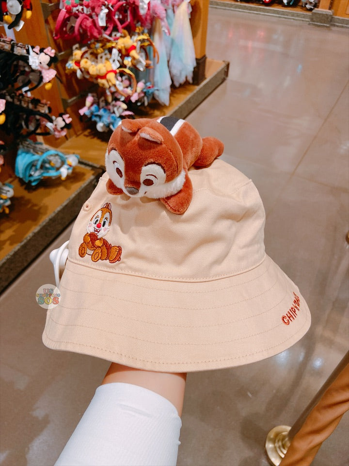 SHDL - Laying Chip Bucket Hat for Adults — USShoppingSOS